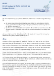 Supporting documents - Building a New Scotland: Migration to Scotland ...